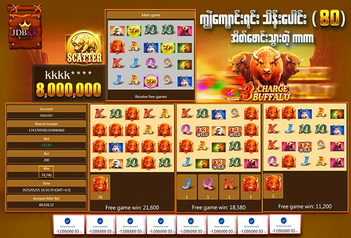 jdbKK | Best Online Casino In Myanmar